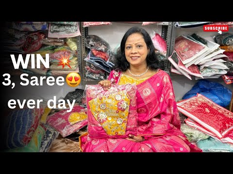 5 साड़ी फ्री गिफ्ट मैं | Latest design 50% off  new saree  😍 | megha designer saree collection