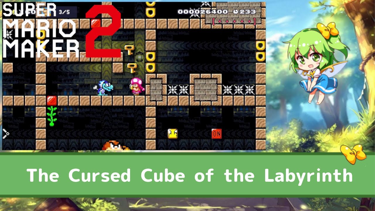 Super Mario Maker 2 - The Cursed Cube of the Labyrinth - YouTube