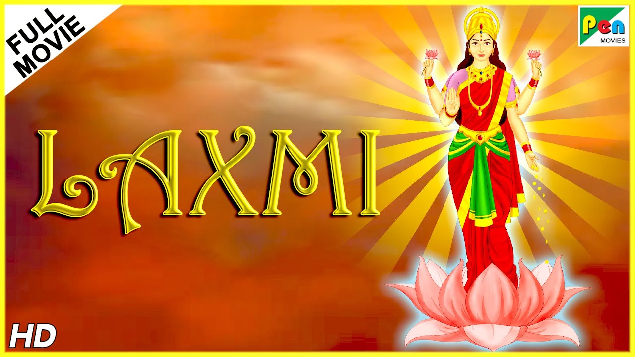 Laxmi | Popular Animated Movie | Animated Movie For Kids | Navratri ...