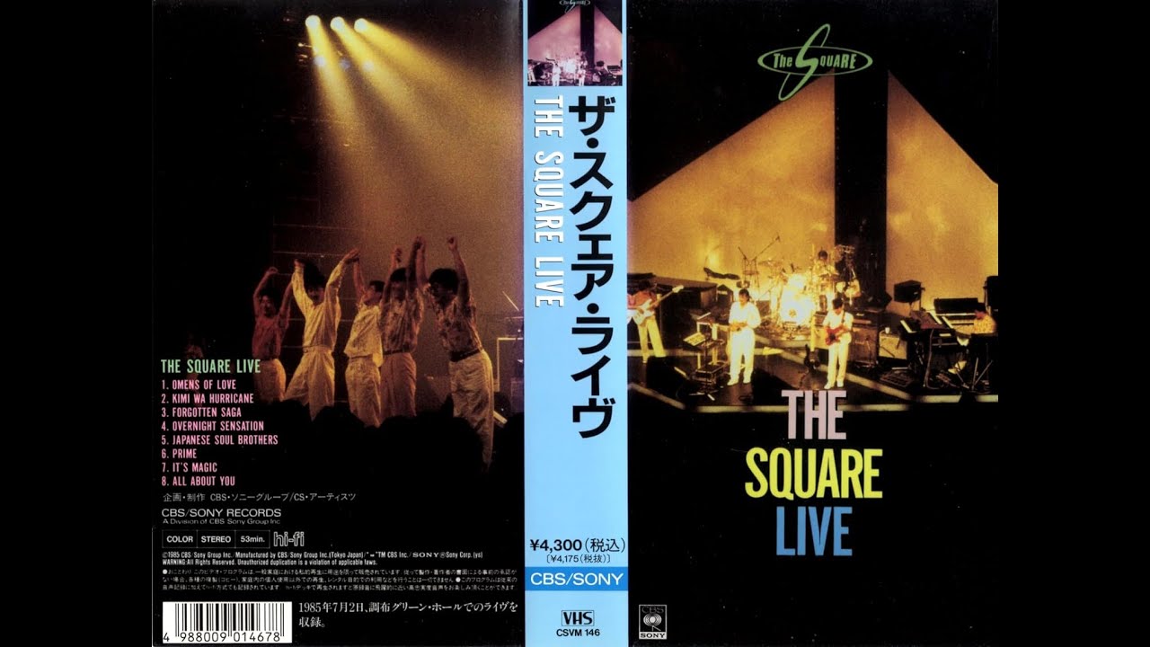 THE SQUARE LIVE - YouTube