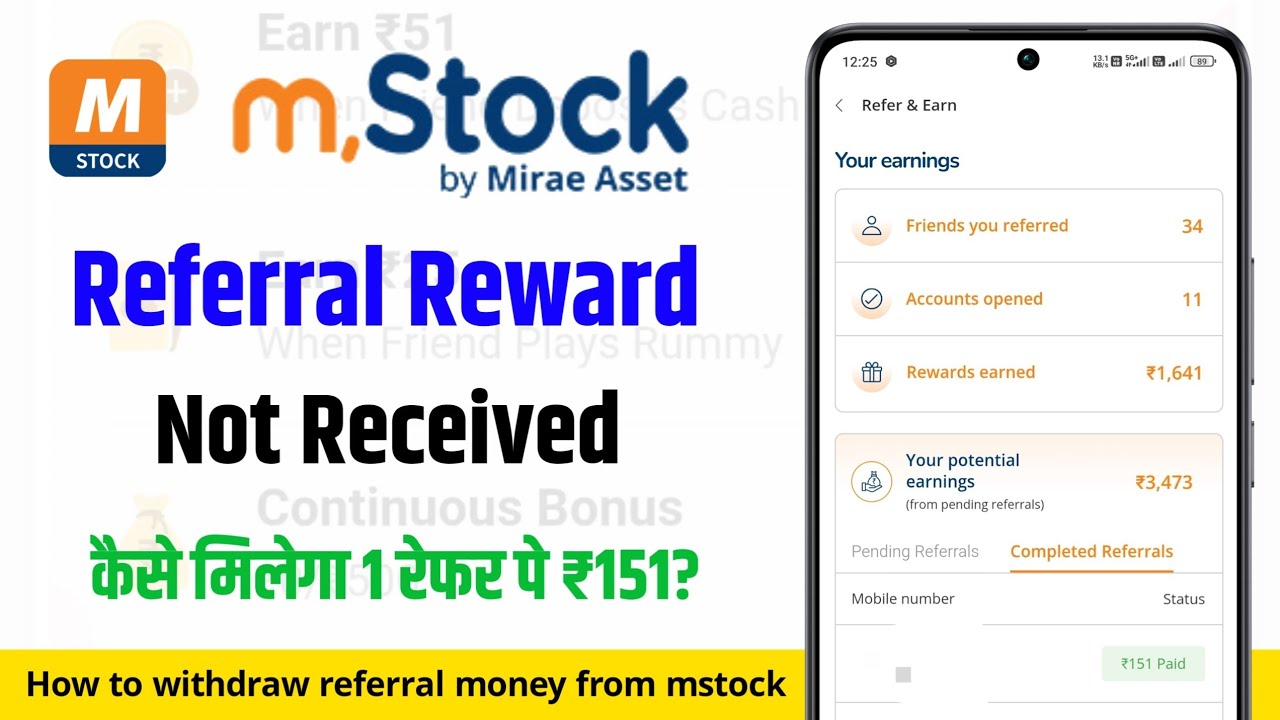 Mstock referral reward not received | mstock referral earning ...