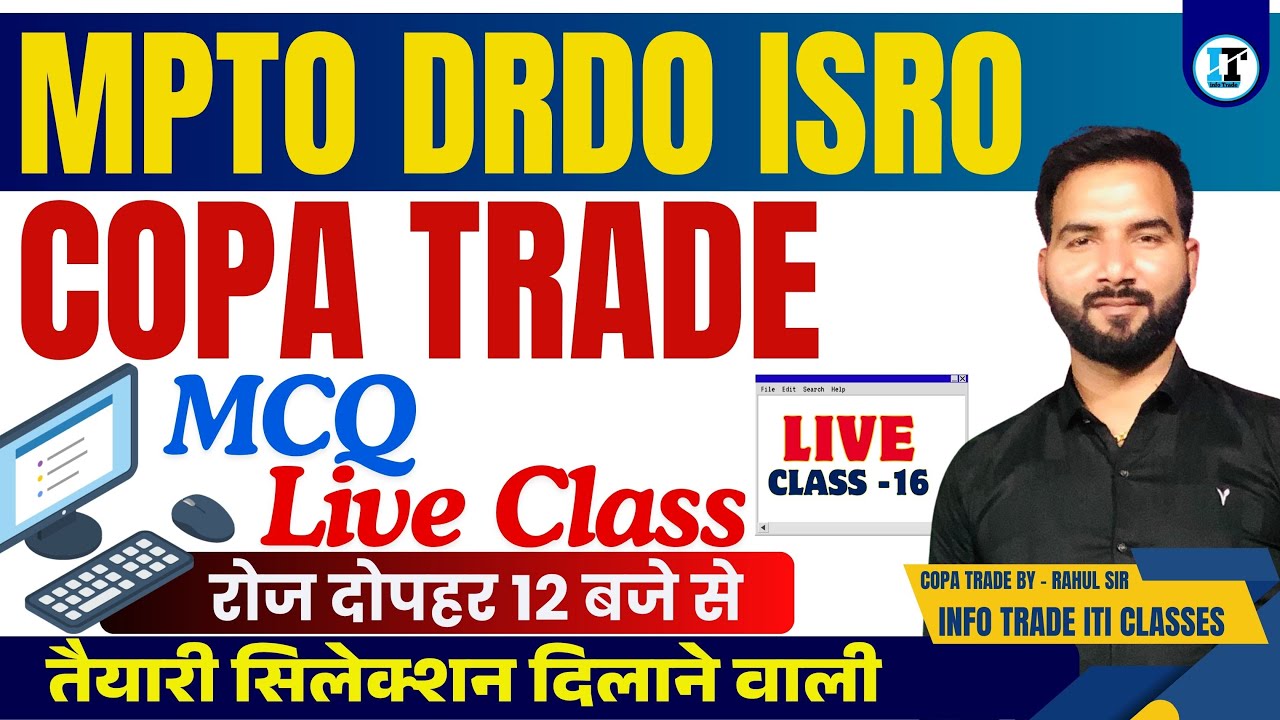 MP ITI TO Live Class - 16 for Copa Trade Students Computer Class | MPTO ...