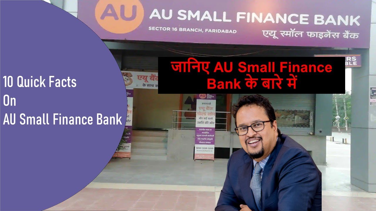 Head Office Address Of Au Small Finance Bank at Lindsay Mullen blog