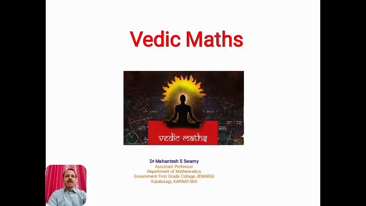Introduction to Vedic Mathematics - YouTube