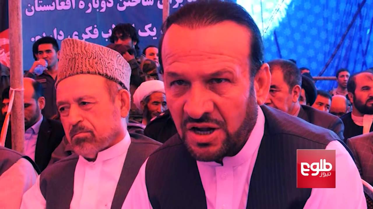 Thousands In Kabul Mourn The Death Of Anwari - YouTube