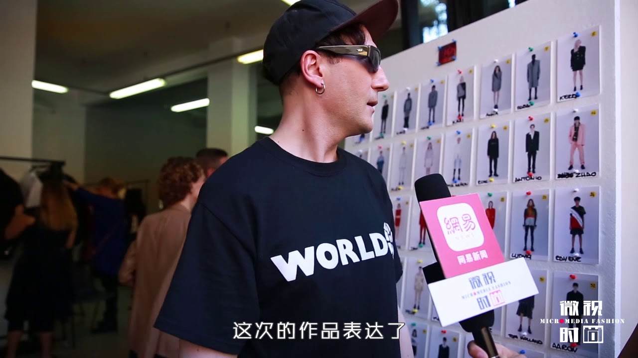 微视时尚 - 米兰时装周M1992设计师DORIAN STEFANO TARANTINI专访 INTERVISTA AL DESIGNER ...