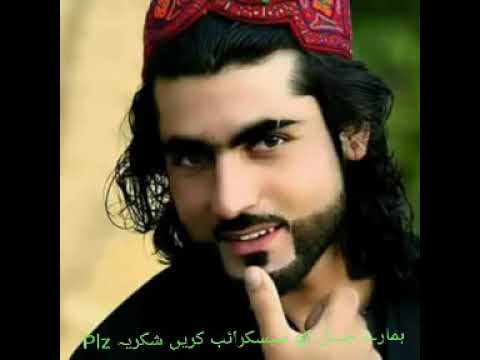 Tasveer tadi koon chan mahi han nal rala k wadyan