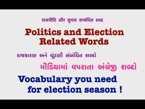 Politics and Election Related Word Meaning | Election Vocabulary ...
