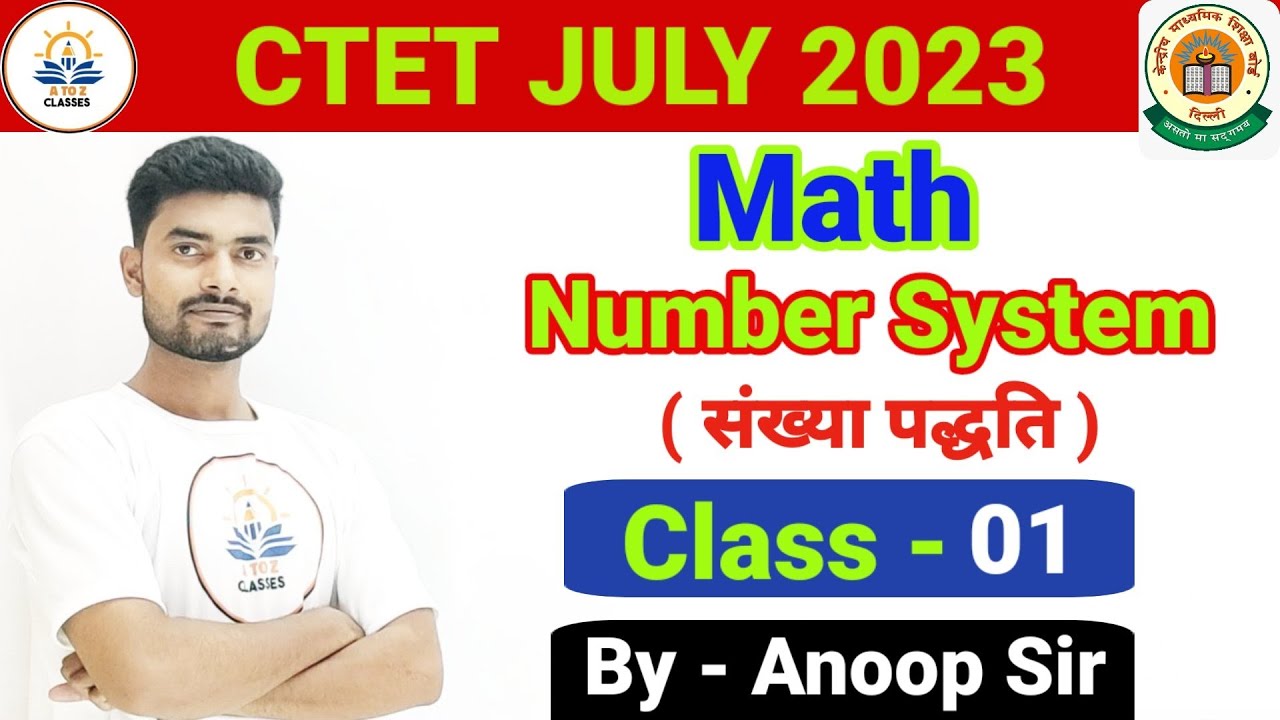 CTET Math | Number System | CTET Maths for CTET UPTET SUPER TET संख्या ...