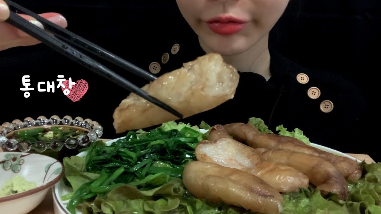 ASMR 촉촉 기름퐝퐝 통대창🥢 (NO TALKING) Daechang MUKBANG EATING SOUND korean ...
