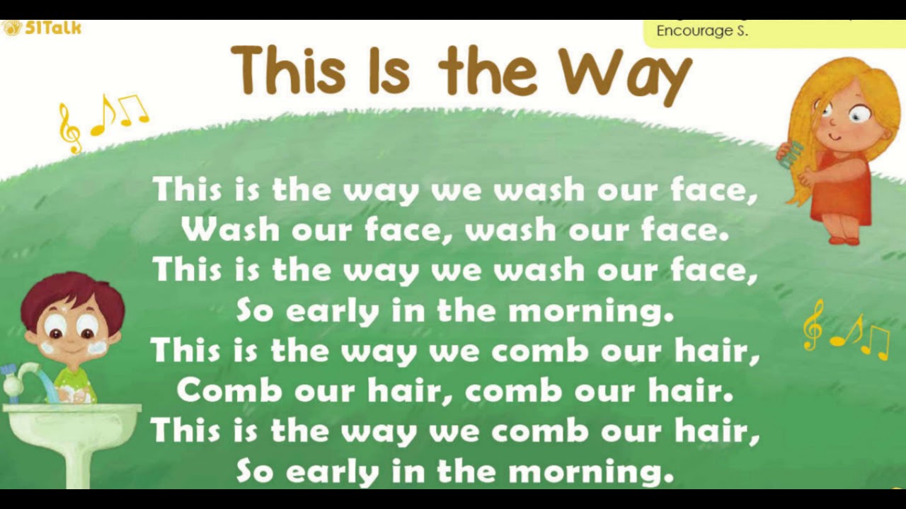 This Is The Way 51Talk song with Lyrics - YouTube