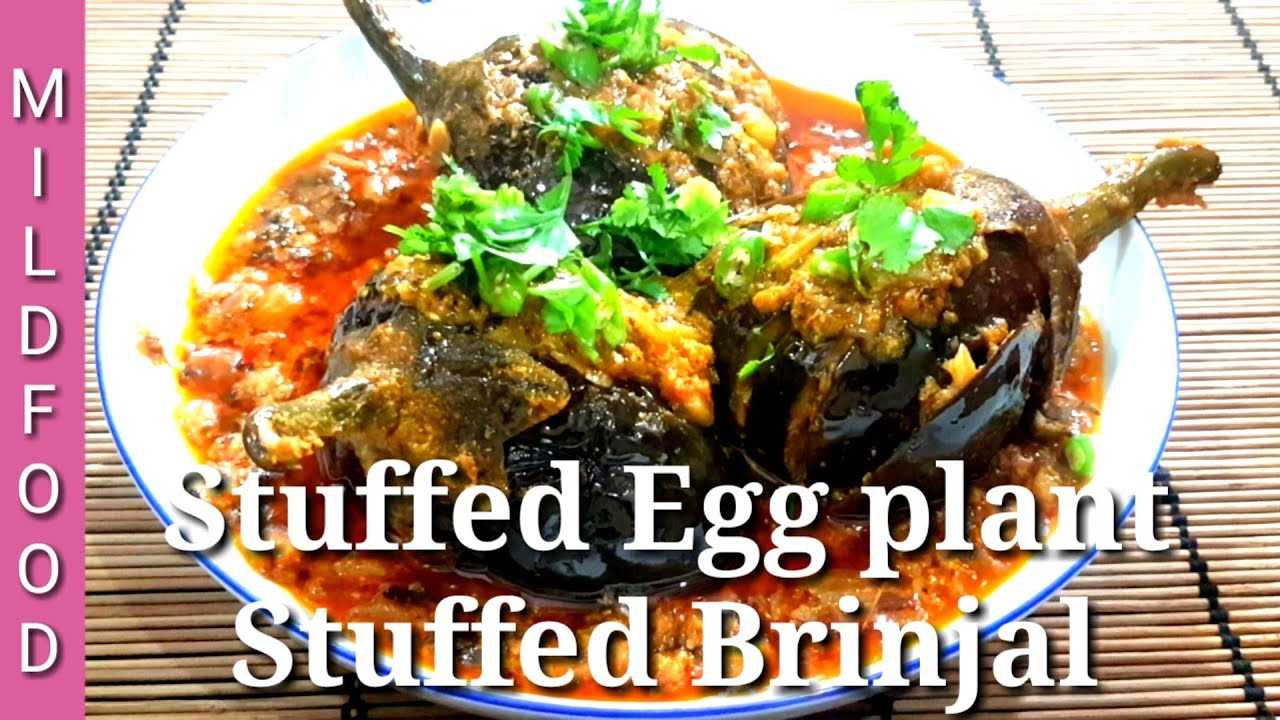 | Stuffed Baingan Recipe | stuffed Eggplant | Bhary Huey Baingan ...