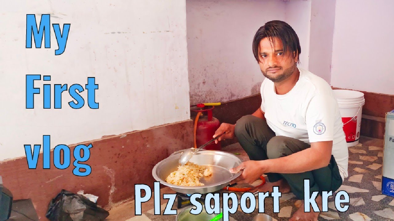 My First vlog। my first cooking vlog। my first food vlog@rangilafamilyvlog - YouTube