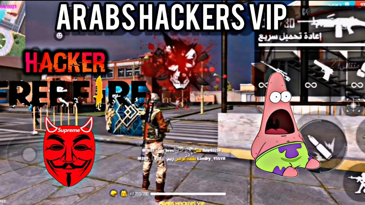 arabs-hackers-vip-youtube