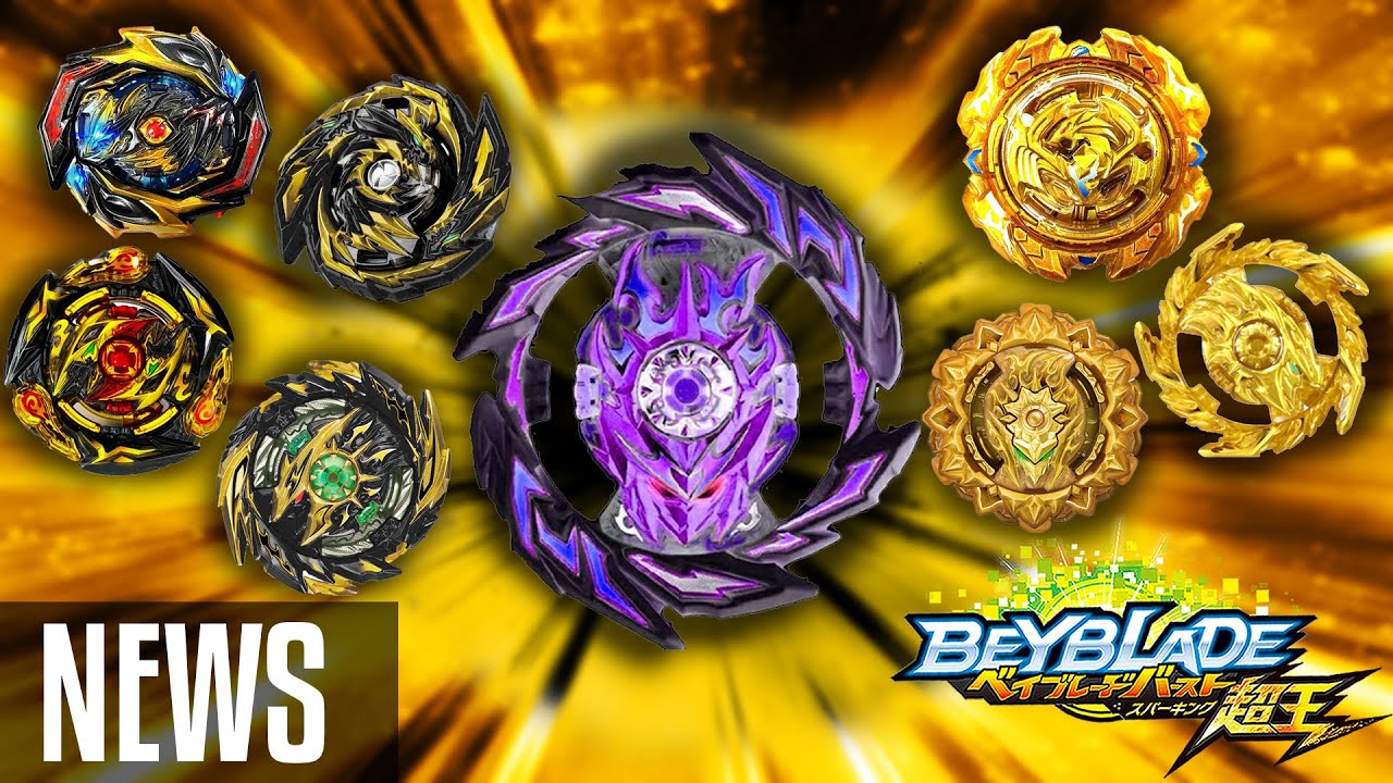 NEW Random Booster Vol 24 NEWS B-178 RELEASE DATE + CONFIRMED URS ...