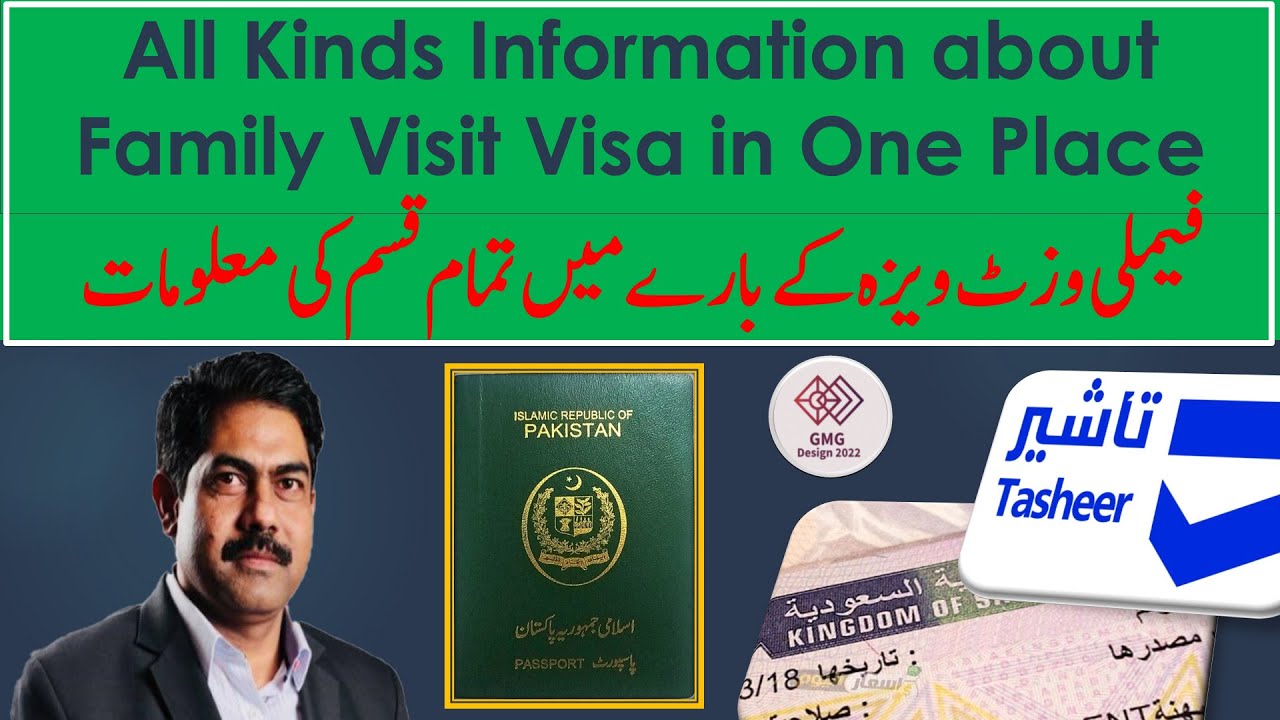 family-visit-visa-application-procedure-in-saudi-arabia-new-visa-of