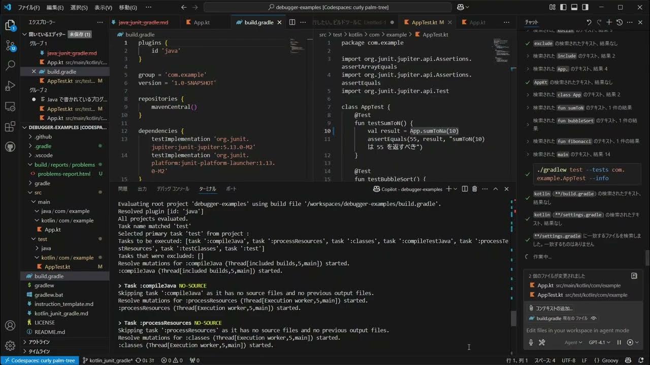 Java to Kotlin [Live Coding with GitHub Copilot Agent] - YouTube