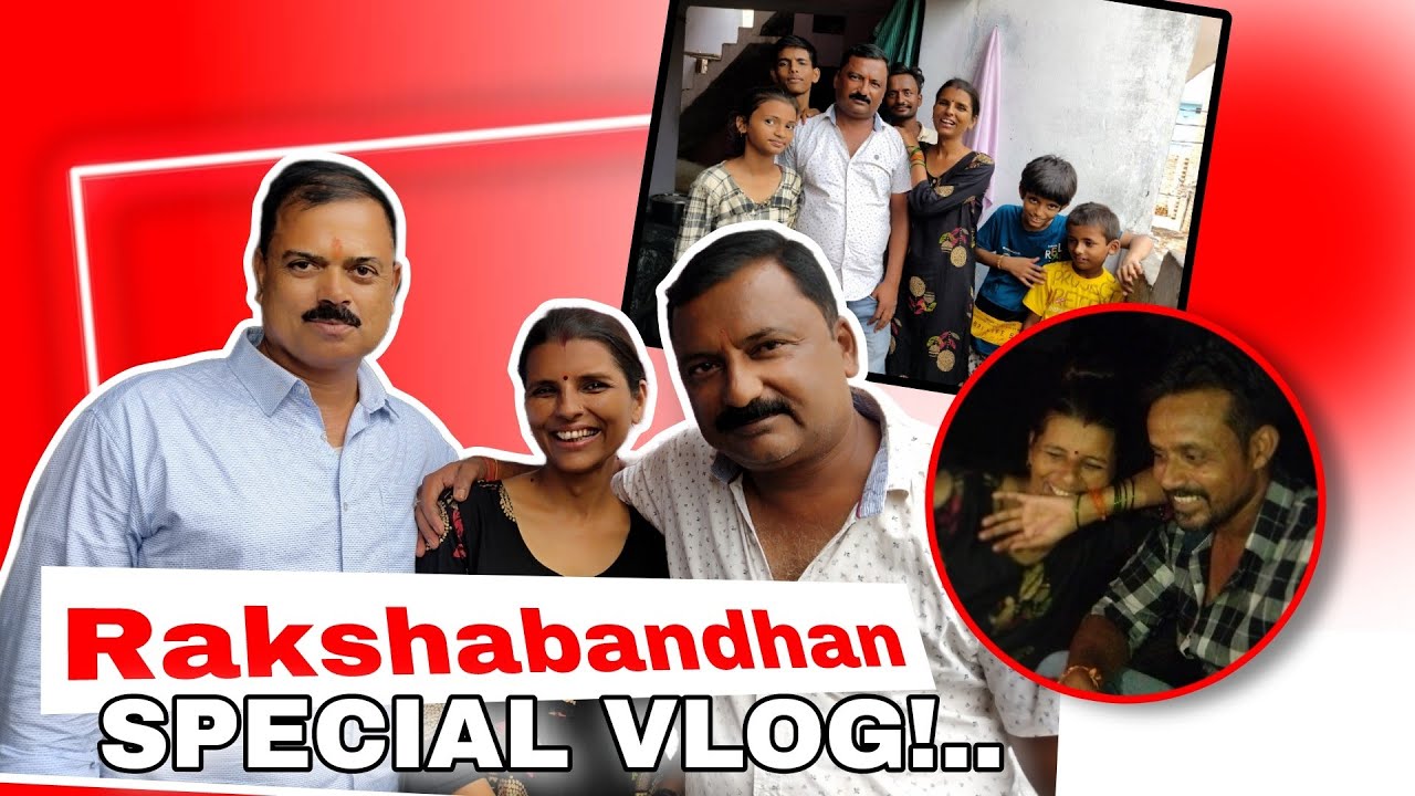 RAKHI PAR SAB BHAI-BAHEN ACHANAK AA GAYE ! || Jyotsana Yadav Vlogs ...