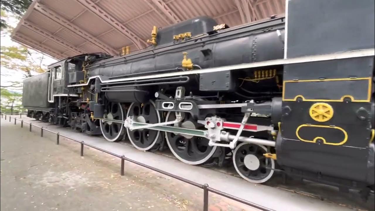 「巨大こけし」と「SL C601」のコラボレーション 2022年10月22日 宮城県仙台市青葉区西公園 - YouTube