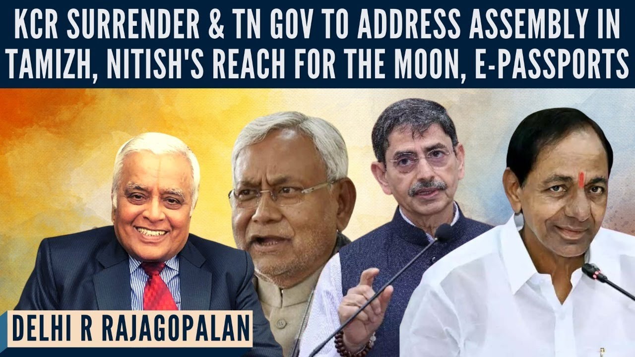 R Rajagopalan I KCR surrender I TN Gov to address Assembly in Tamizh I ...