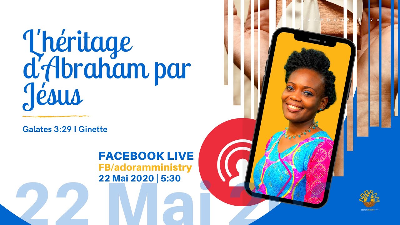 Imrah : L'héritage d'Abraham par Jésus - YouTube