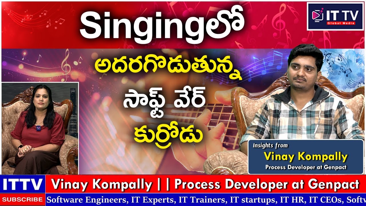 latest telugu singers interviews | Upcoming Singer Vinay Exclusive ...
