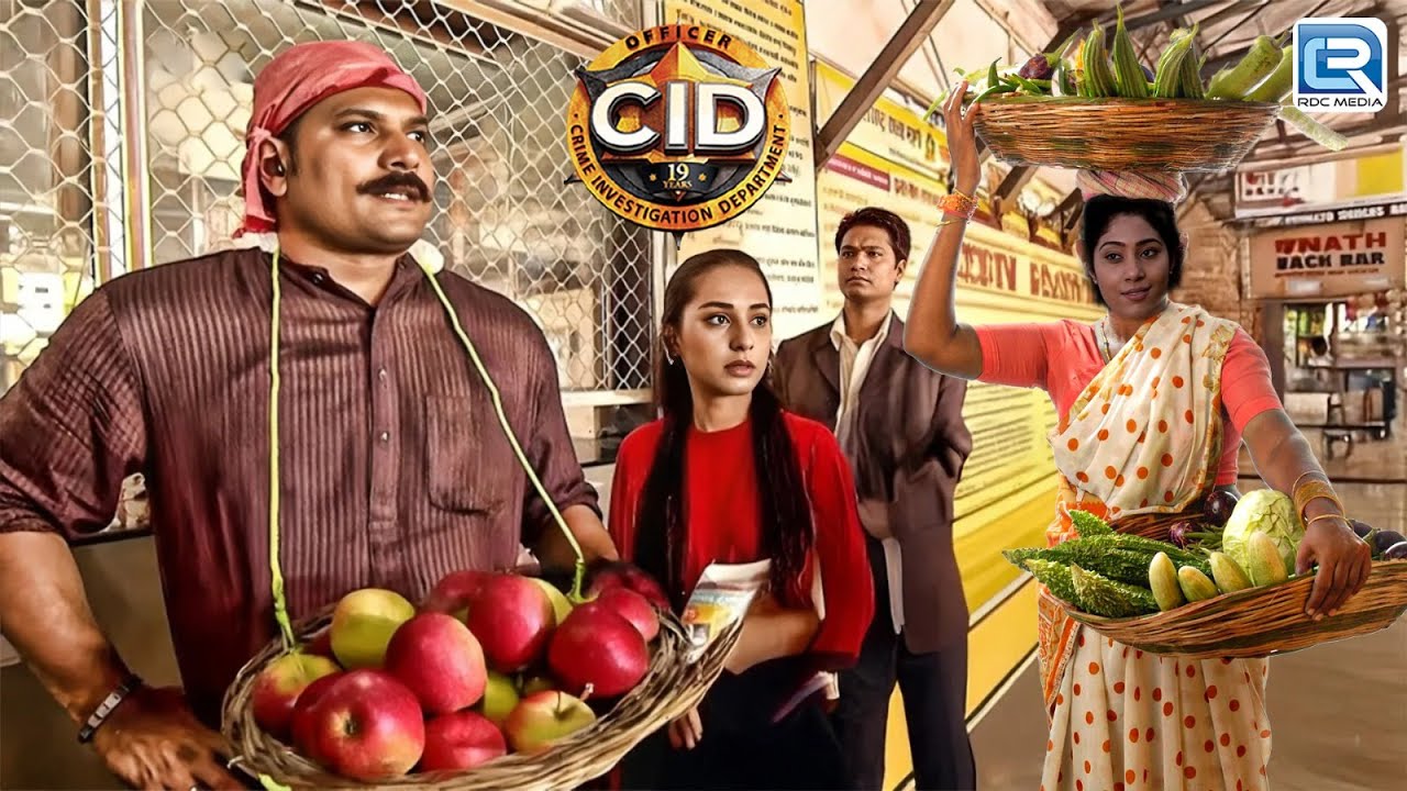 "Railway Station" पर CID Officers क्यों गए आम आदमी के रूप में? | CID ...