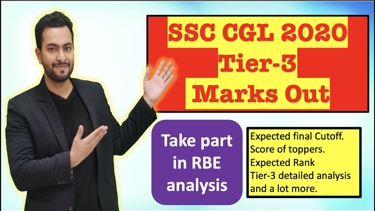 SSC CGL 2020 Tier-3 Marks Out| Final Analysis of SSC CGL 2020| Take ...