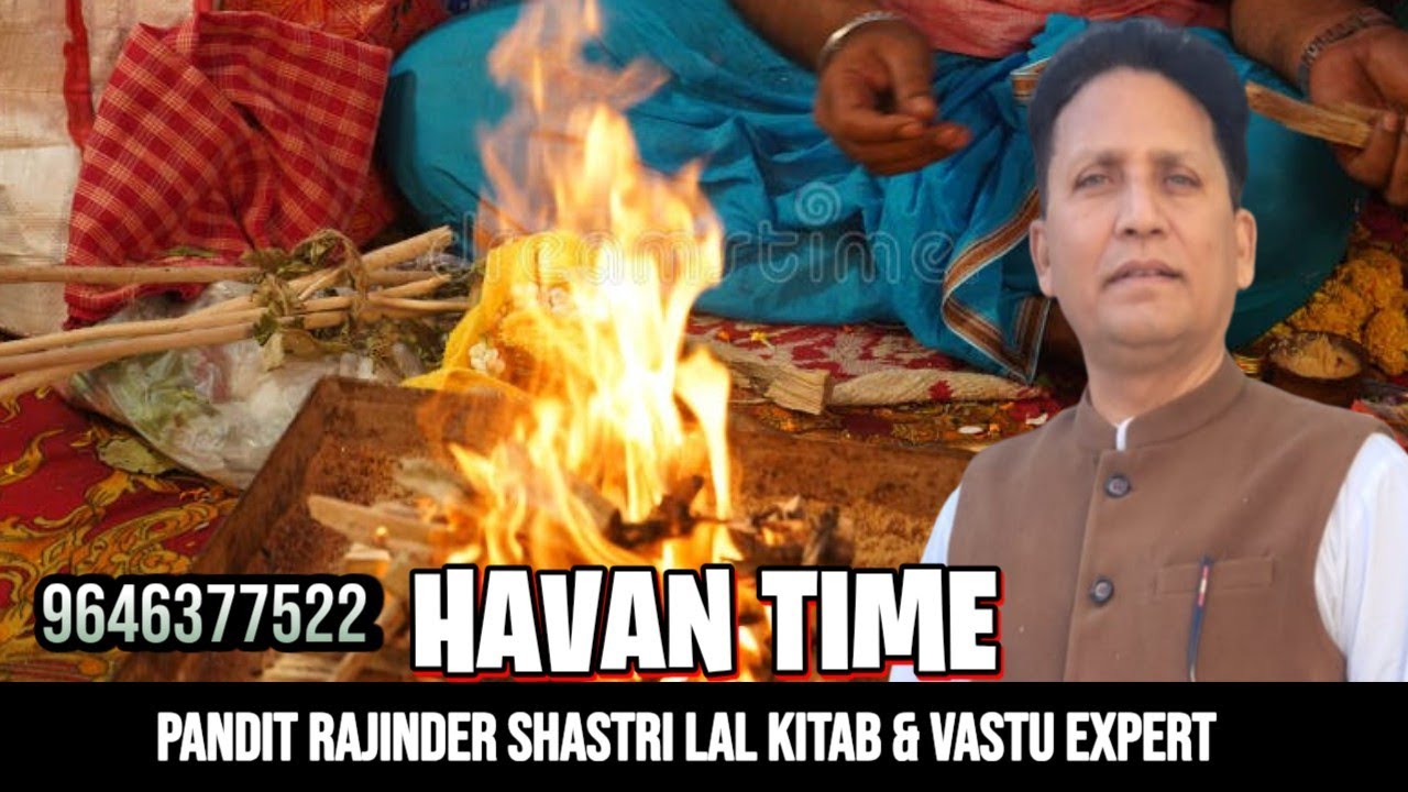 Pandit Rajinder Shstri ji I Hawan Time I New Video 2025 - YouTube