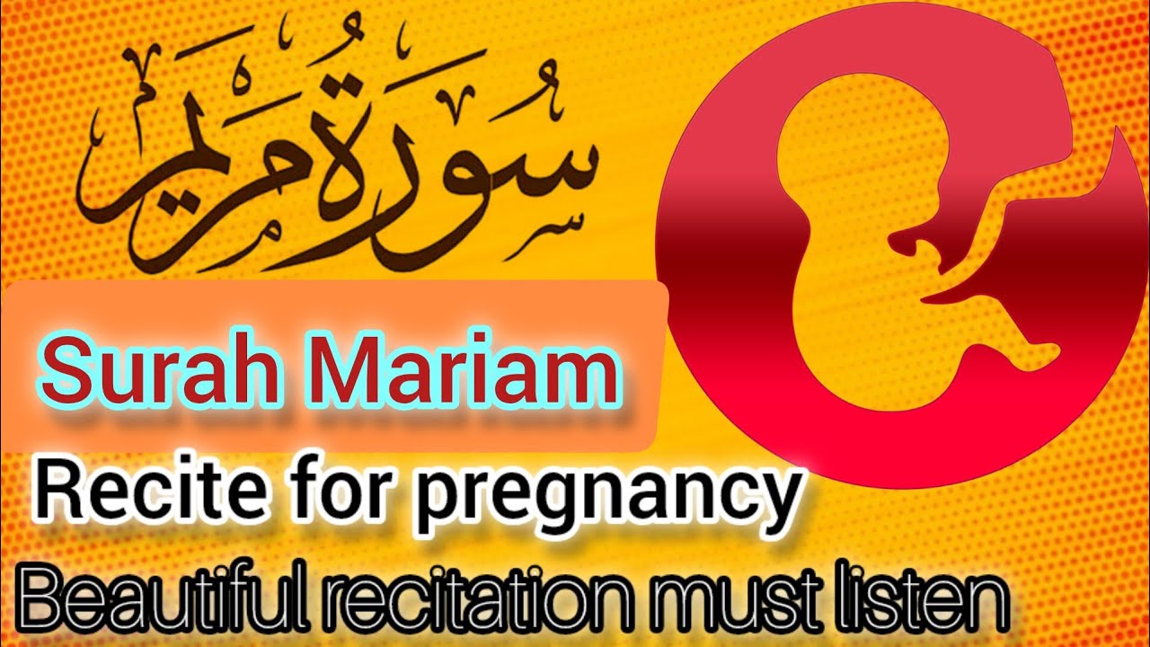surah mariam during pregnancy||listen surah mariam during pregnancy# ...