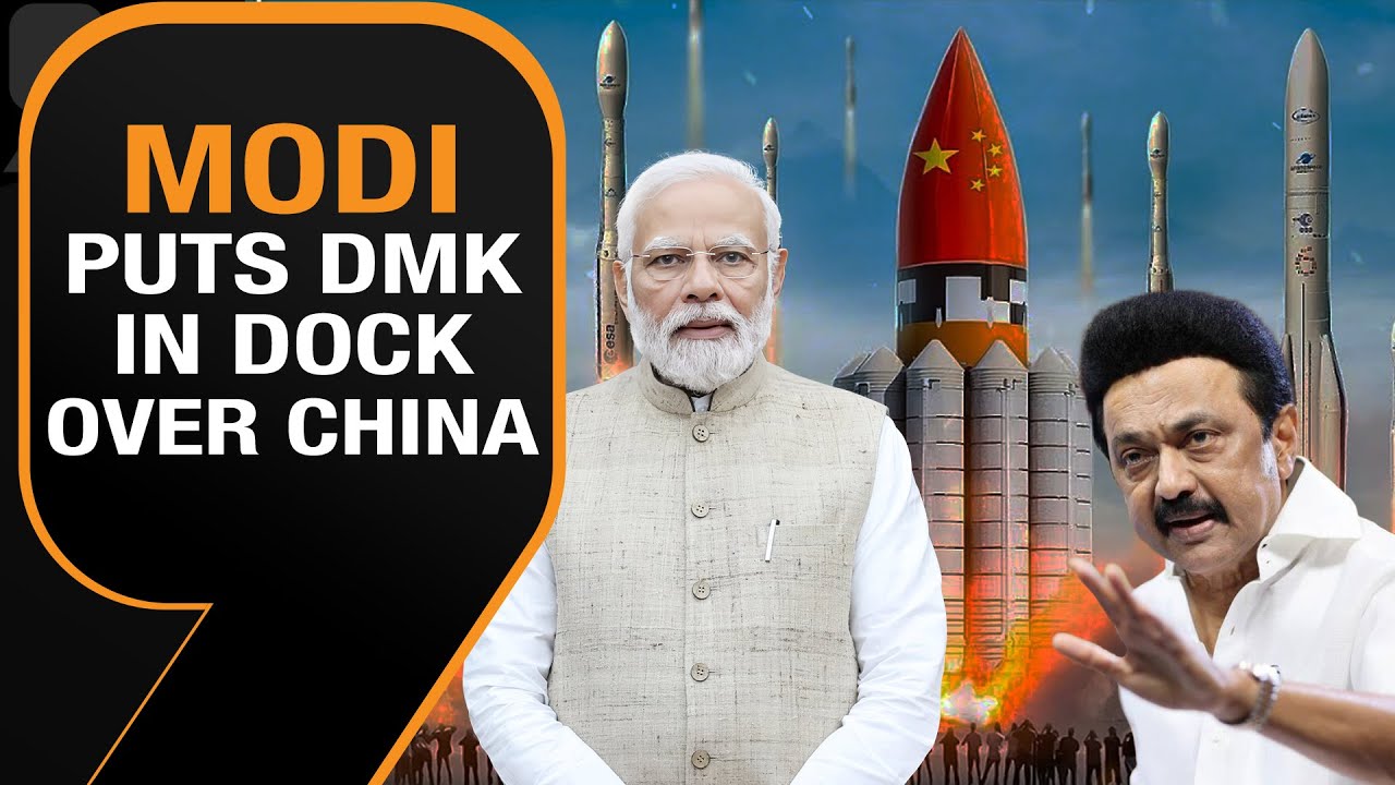 BJP Takes On DMK For Publishing China Flag In Ad| PM Calls It Insult To ...