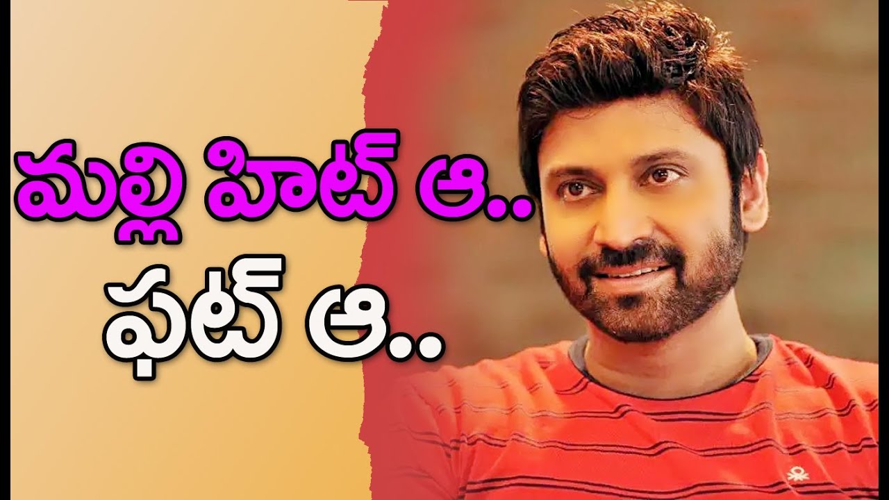 Hero Sumanth's new movie Hot Updates With Santhosh Jagarlapudi ...