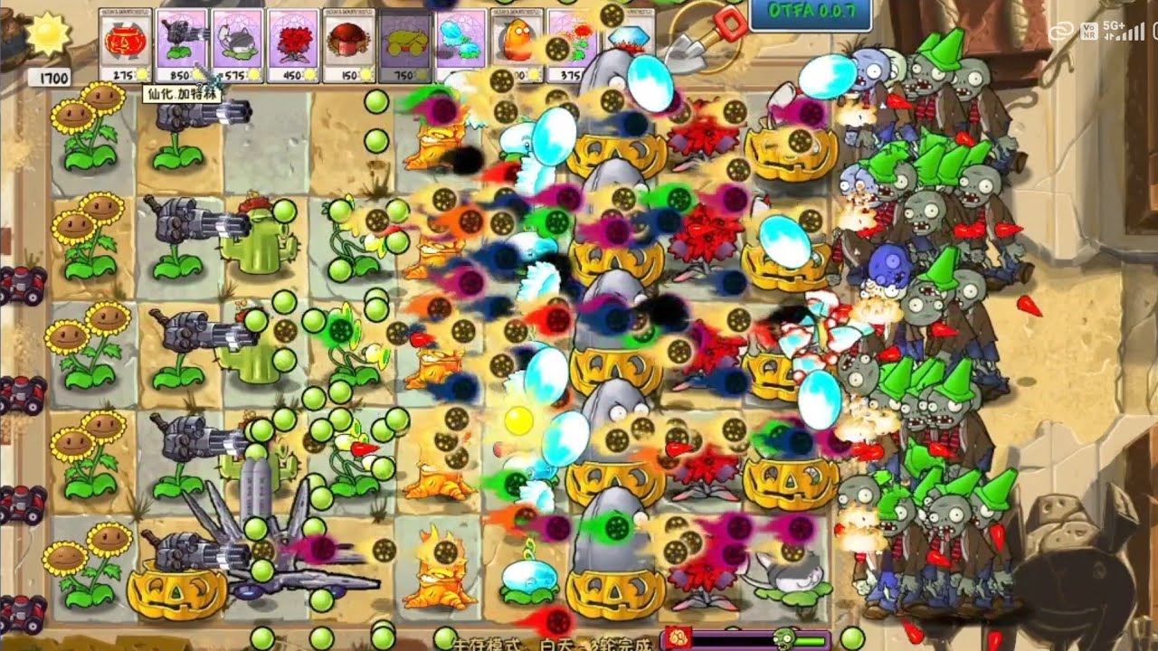 Plants vs Zombies Our Time Adventure | Widescreen, Hard Mode & More ...