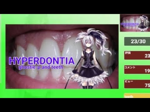 (PARTIALLY FOUND) (vflower) Hyperdontia by  ghostie-p ft. teeth (Alternate Universe 4635224b)