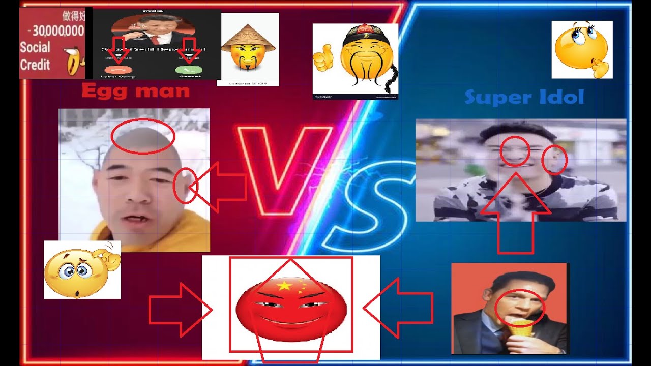 Egg man vs Super Idol 的笑容都没你的甜👩🏻‍🦲👩🏻‍🦲👩🏻‍🦲👨🏾‍🦽👨🏾‍🦽👨🏾‍🦽🤪🤪🤪 - YouTube