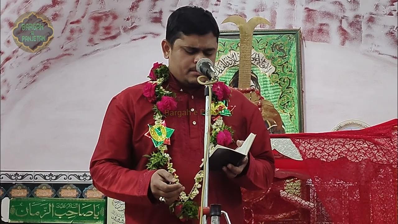 🔴Jashn e Wiladat Imam Hussain (a.s) | 3rd Shaban 2023 | Agha Taher Hussain Mazandarani ...