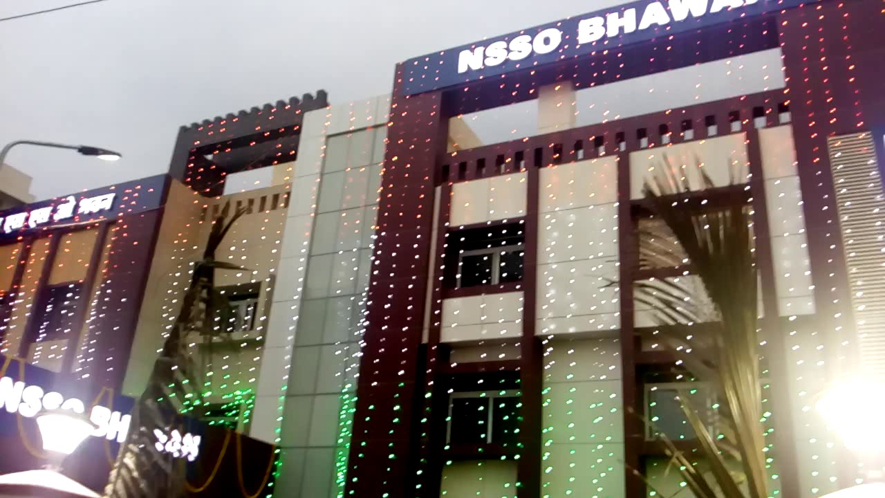 NSSO office Hubali(1) - YouTube