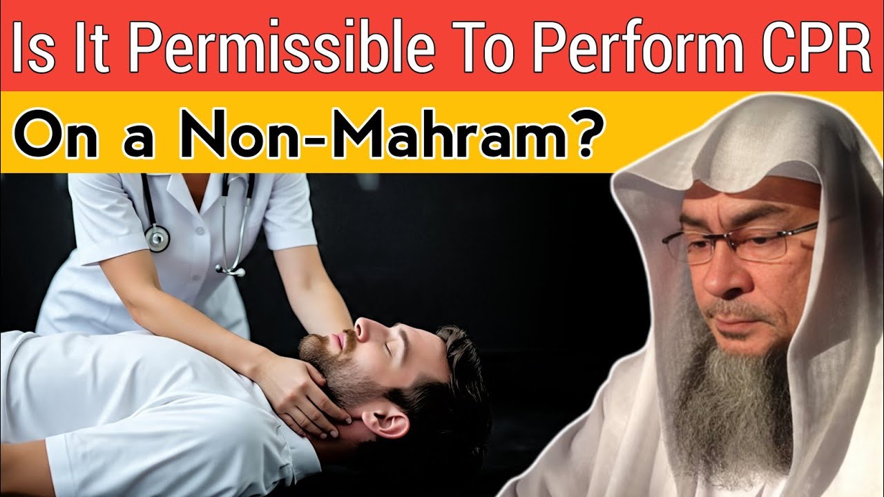 Is It Permissible To Perform CPR On a Non-Mahram - YouTube