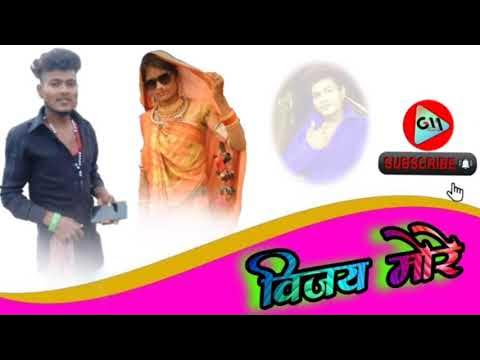 Jaan Singh Chauhan ke gane aadivasi naye gane - YouTube