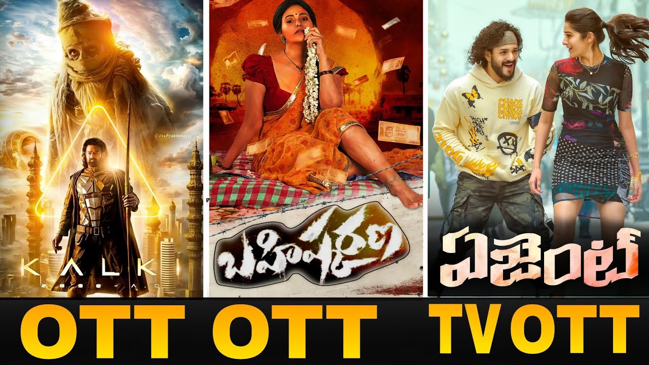 Agent ott release date TV release date Kalki ott release date ...