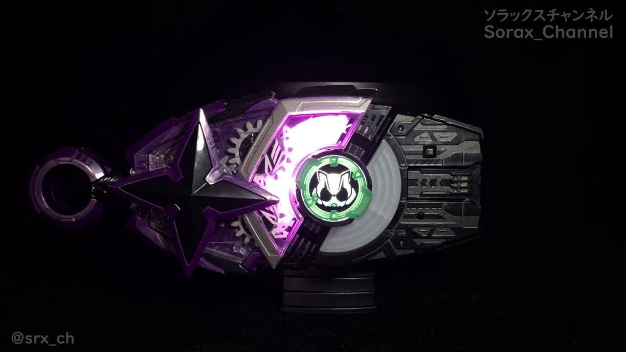 【PDX】シノビレイズバックル Shinobi Raise Buckle - [仮面ライダータイクーン Kamen Rider Tycoon ...