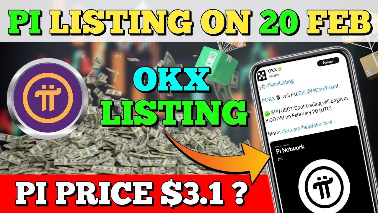 Pi Token Listing Confirm On OKX Exchange 🤑 | Pi Listing On 20 February ...