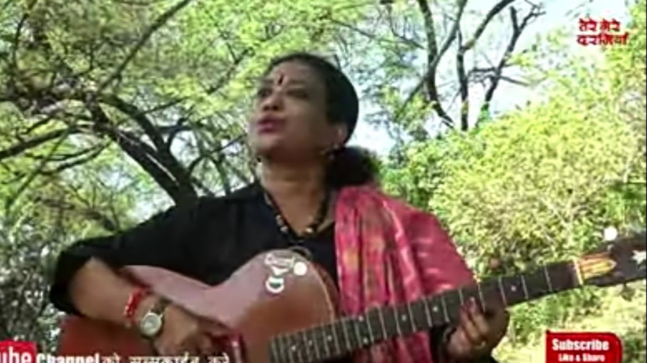 *तेरे मेरे दरमियाँ*......…SONALI SEN - YouTube