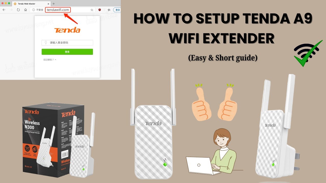 How to setup Tenda A9 wifi extender | Tenda A9 wifi extender setup ...