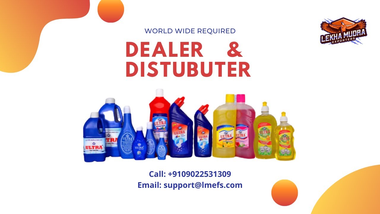 World Wide Required Dealer & Distributor. - YouTube