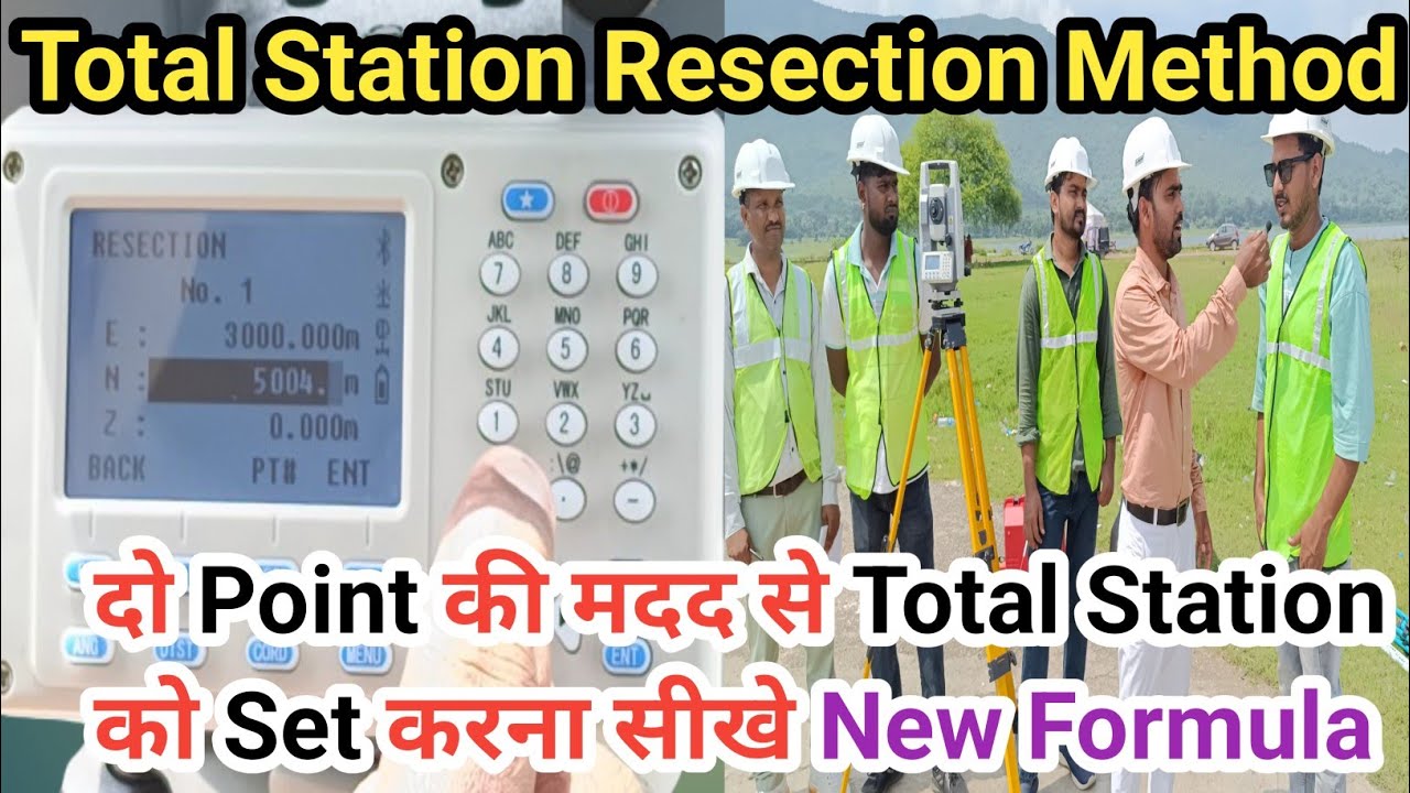Total Station Resection Method | Total Station Survey Training | Lieca ...