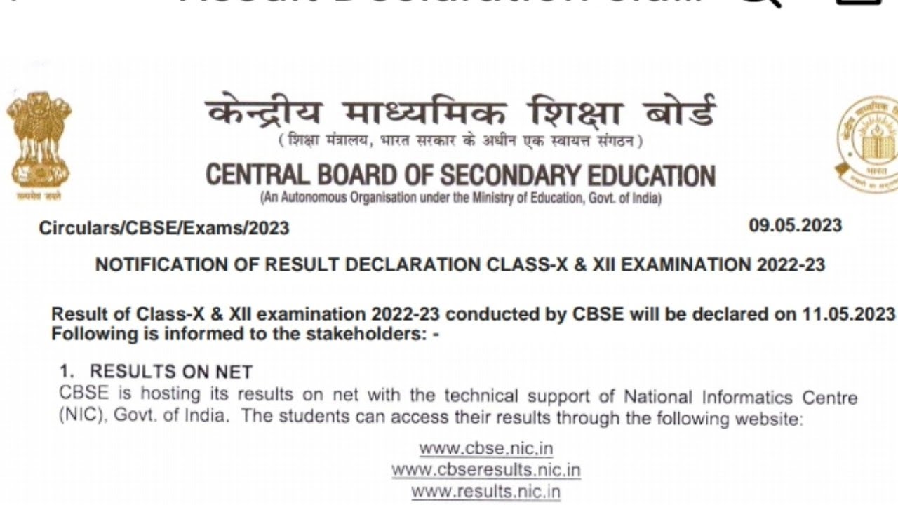 2022 2023 CLASS 10 AND 12 EXAM RESULT DATE HAS BEEN ANNOUNCED BY CBSE ...