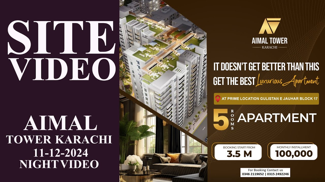 aimal tower site video | 0315 2492246 - YouTube