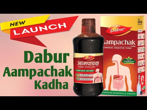 Aampachak Kadha Dabur 100% ayurvedic - YouTube