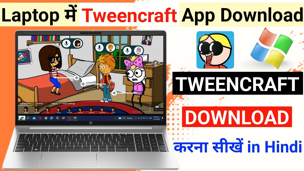 Tweencraft laptop me kaise download kare - YouTube